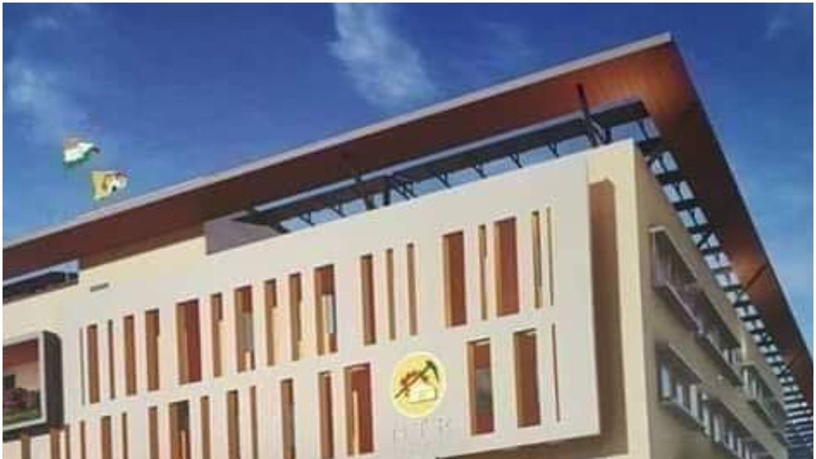 TDP Office: టీడీపీ కార్యాలయం చుట్టూ వివాదం.. తెలంగాణ హైకోర్టులో పిటిషన్ ...