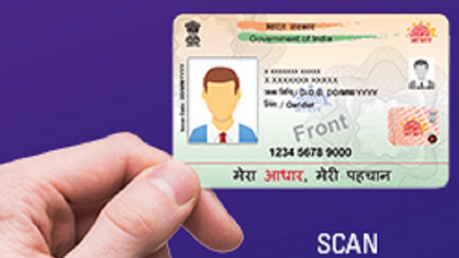 Uidai Launches Aadhaar Facerd App For Aadhaar Face Authentication Know