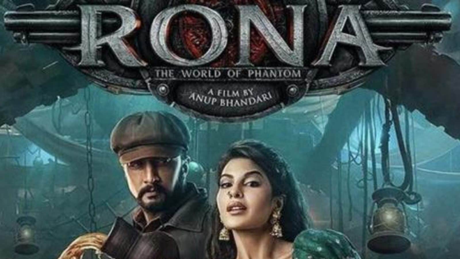 Vikrant Rona Movie Review : ‘విక్రాంత్ రోణ’ మూవీ రివ్యూ.. రొటీన్ ...