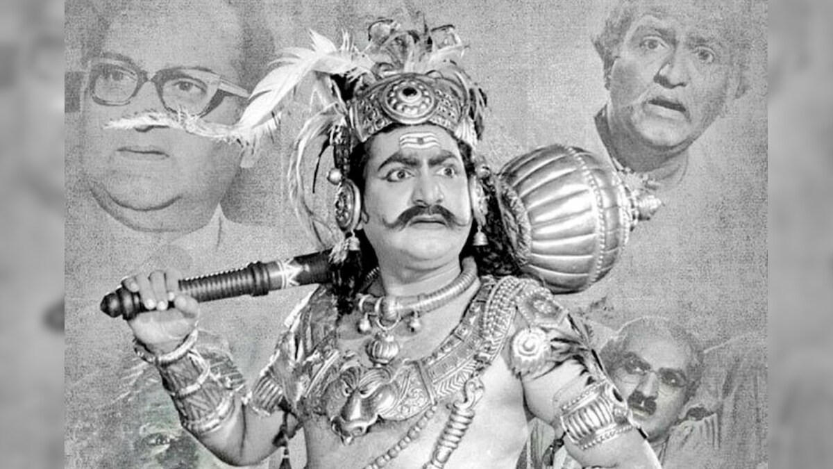SV Ranga Rao Birthday: వెండితెర ఘటోత్కచుడు.. ఎస్వీ రంగారావు జయంతి ...