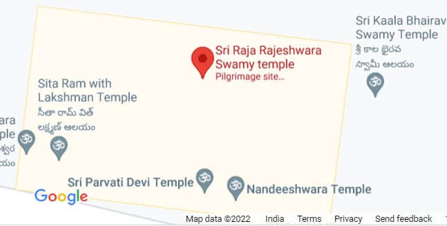 Rajanna sircilla: మధురాతి మధురం.. రాజరాజేశ్వర స్వామి ఆలయంలో సిరా ...