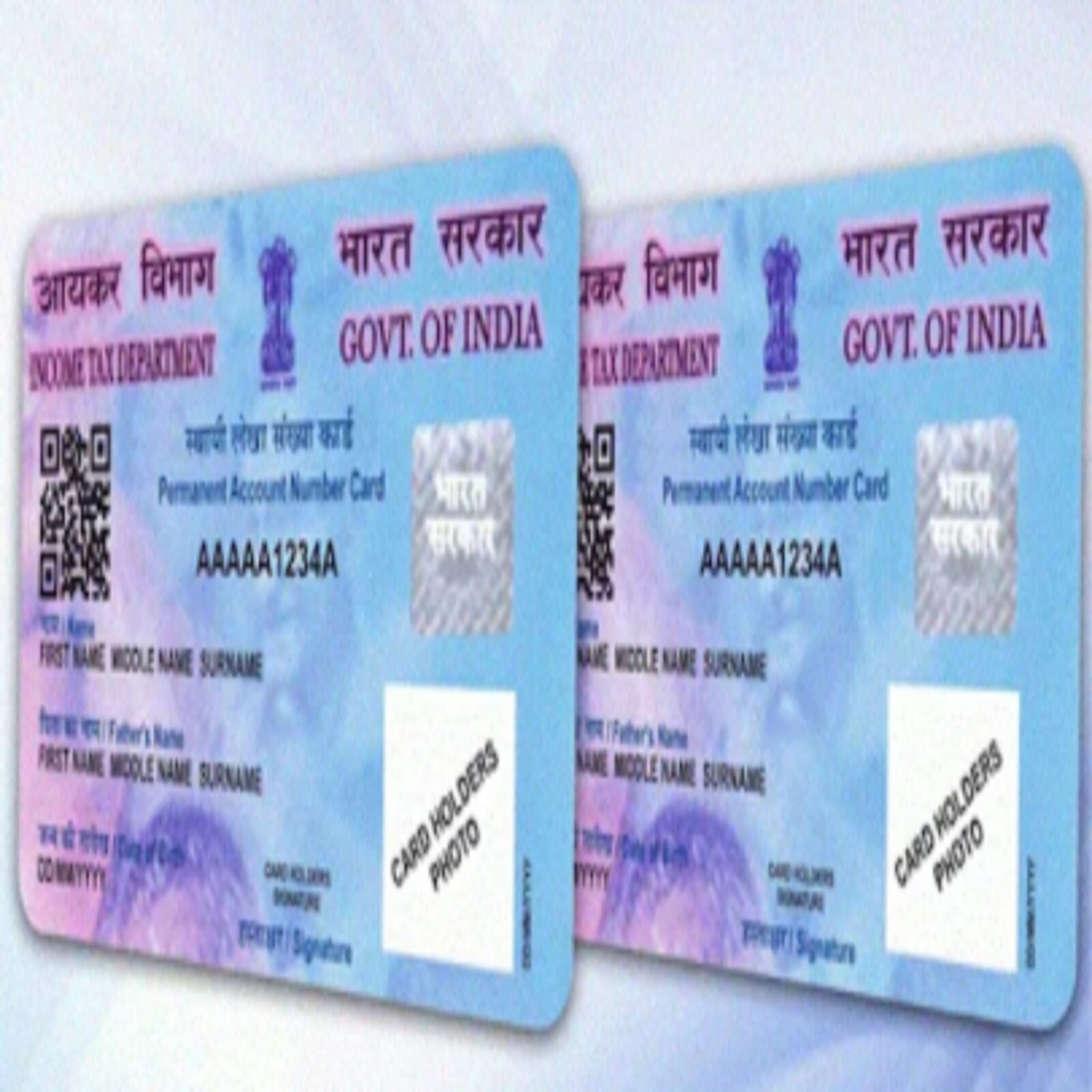 PAN Card Information: ఒకటి కంటే ఎక్కువ పాన్ కార్డులు ఉండొచ్చా.. పాన్ ...