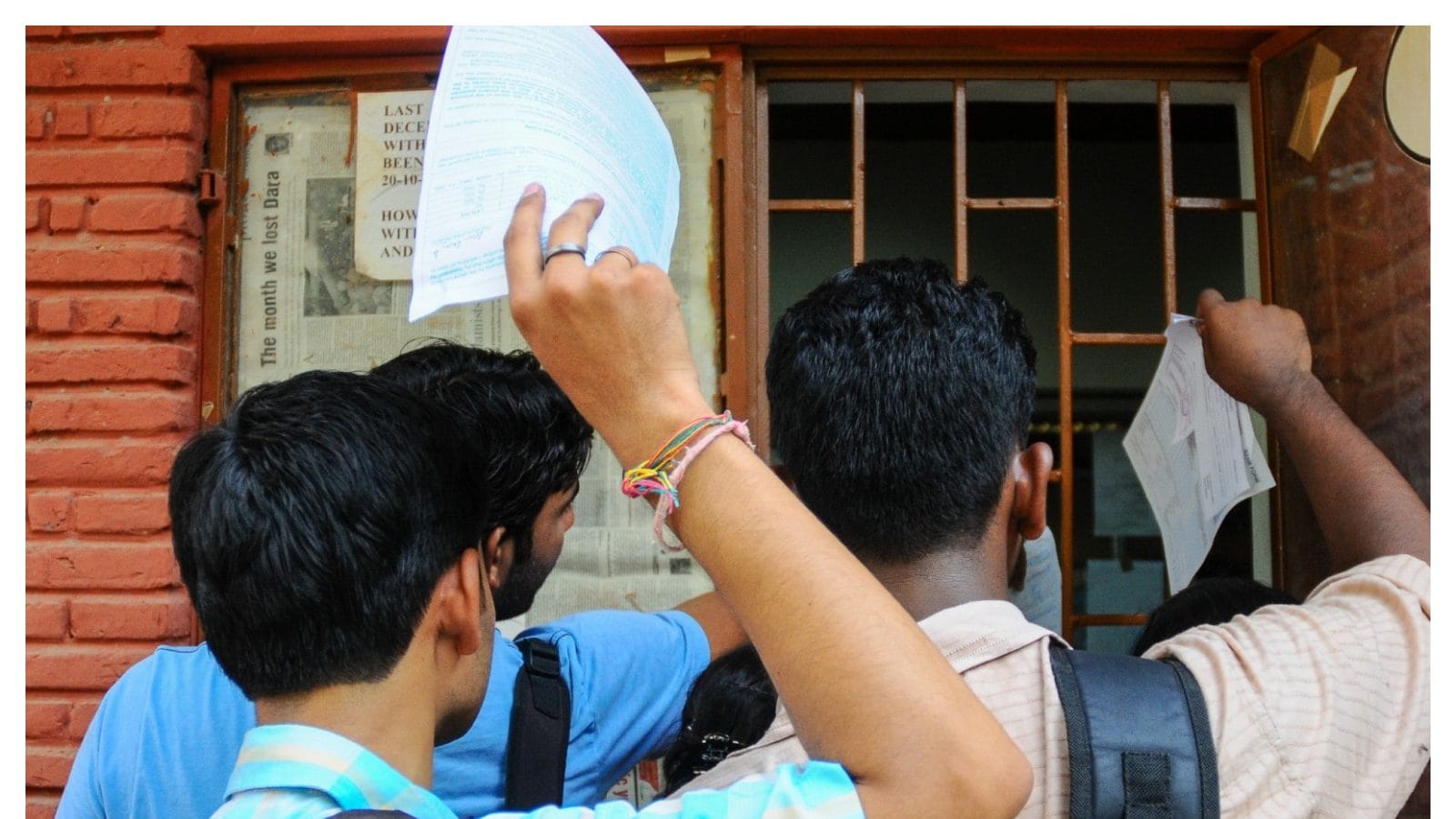 NCCS Internship: నిరుద్యోగులకు అలర్ట్.. కేంద్ర సమాచార మంత్రిత్వశాఖలో ...