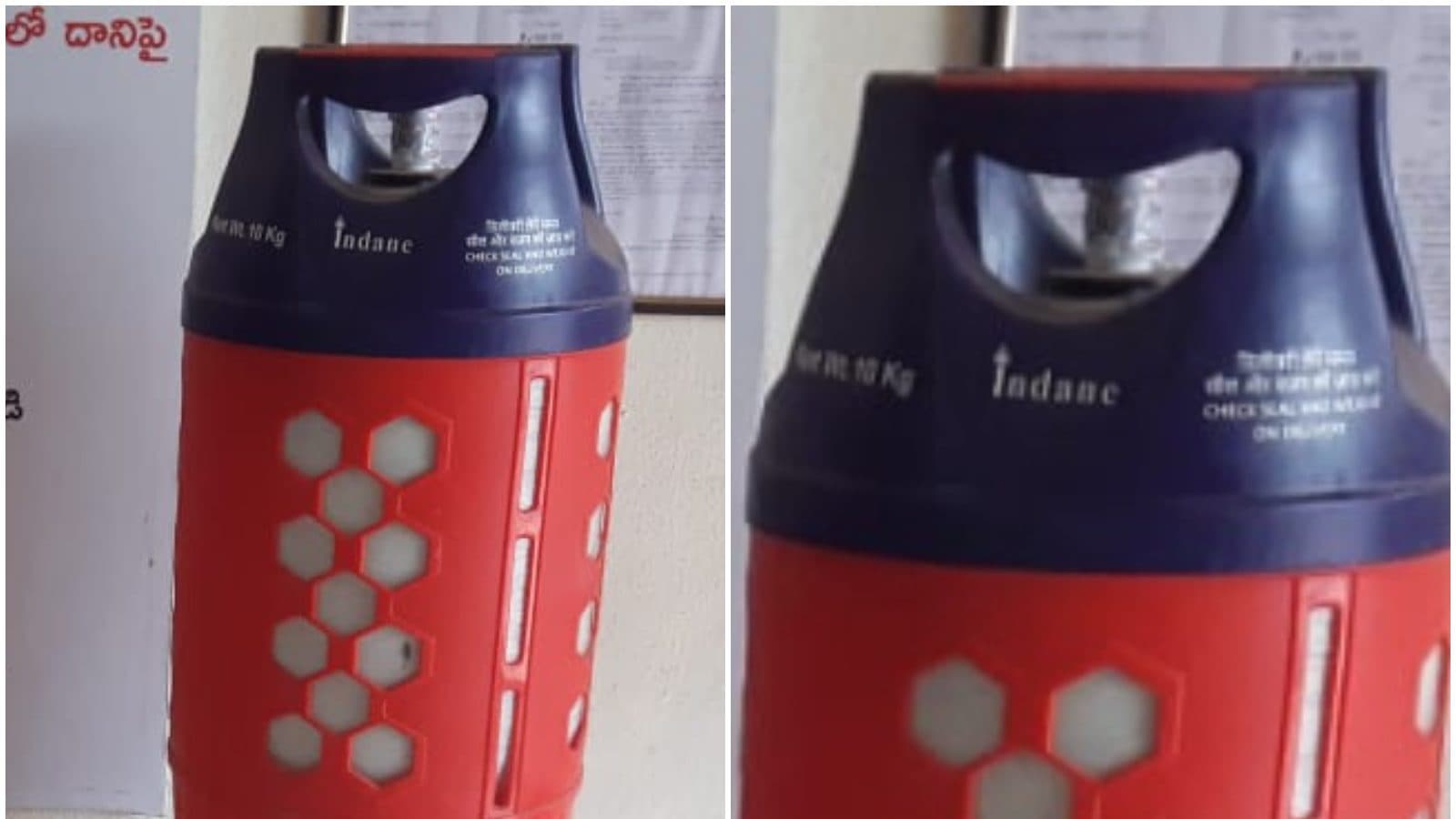 ఏపీలో అందుబాటులోకి స్మార్ట్ గ్యాస్ సిలిండర్లు – Smart Gas Cylinders ...