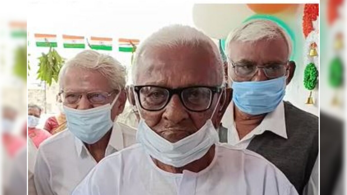 Freedom fighter: ఈ దేశమే ఆయన ఇల్లు.. 105 ఏళ్ల వయసులోనూ దేశ సేవే ...