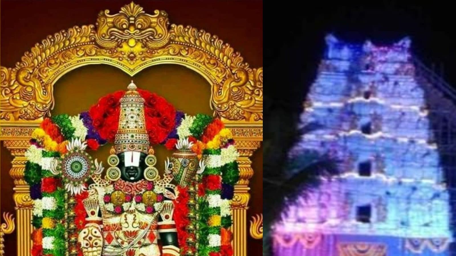 Telangana :శ్రీ వేంకటేశ్వరస్వామి ఆలయ ప్రథమ వార్షికోత్సవాలు .. మరో ...