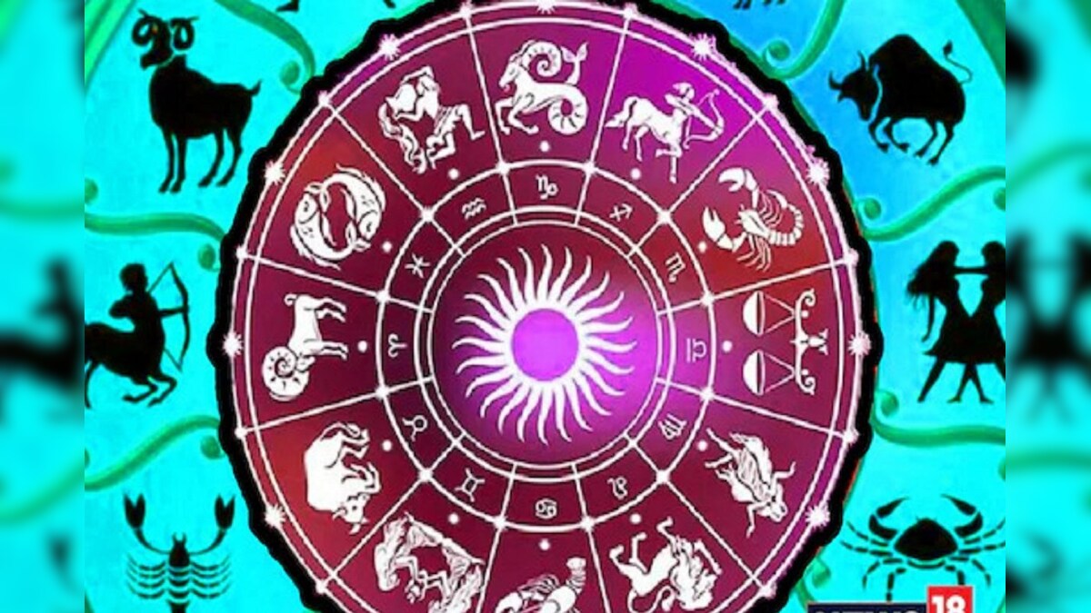 Today Unlucky Rashi : అన్ లక్కీ రాశులు ఇవే..ప్రమాదం జరిగే అవకాశం!