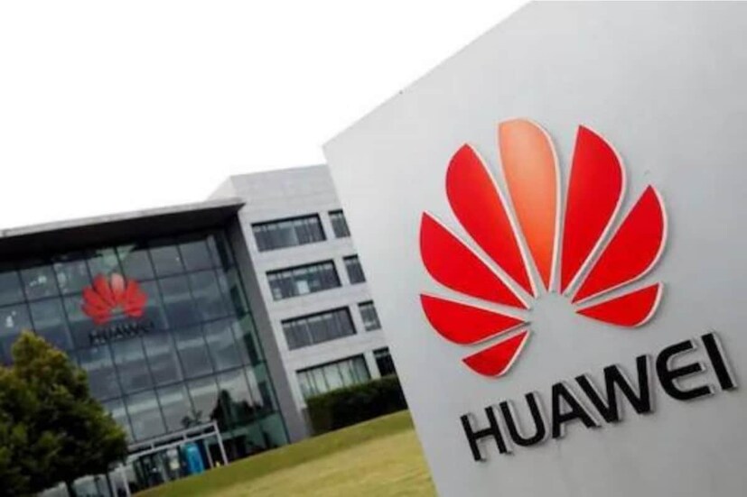 Huawei And ZTE: ఈ రెండు చైనా కంపెనీల్లో.. 90 శాతం ఉద్యోగులు ఇంటిబాట ...