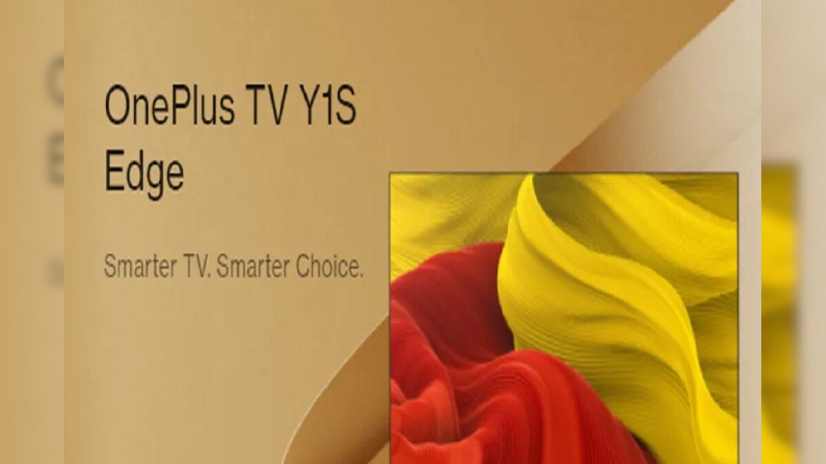 One Plus Smart TV: ఈ స్మార్ట్ టీవీపై 33 శాతం మేర తగ్గింపు.. దీని ...