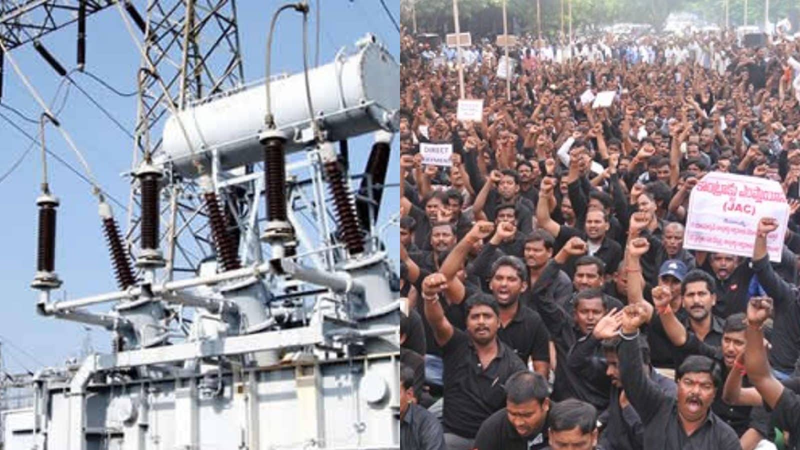 Electricity protest: సమ్మెలోకి 27 లక్షల మంది విద్యుత్ ఉద్యోగులు ...
