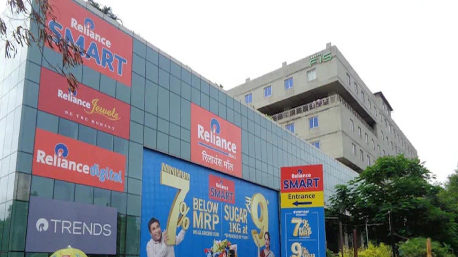 Reliance: FMCG రంగంలోకి రిలయన్స్ ఇండస్ట్రీస్.. ఈషా అంబానీ కీలక ప్రకటన ...