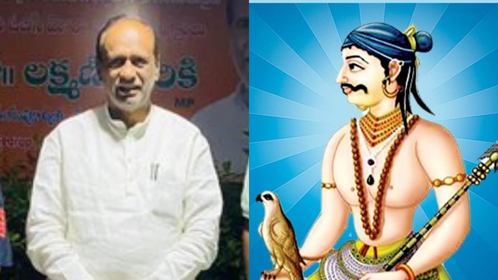 జనగామ జిల్లా పేరును సర్ధార్‌ సర్వాయి పాపన్నగా మార్చాలని ప్రభుత్వాన్ని ...