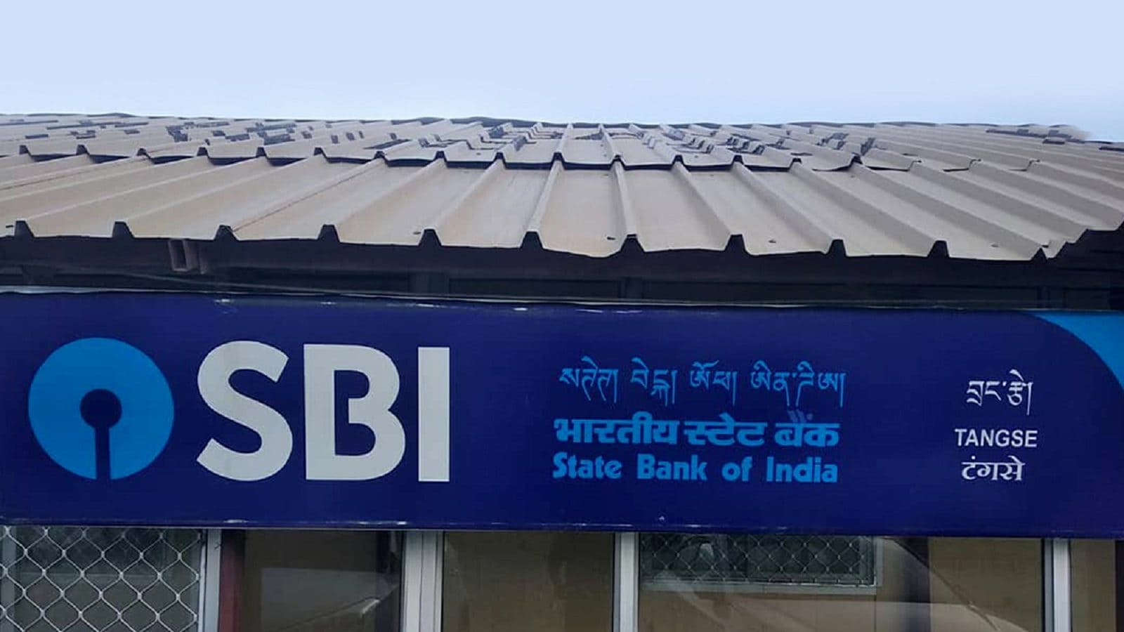 SBI Cheque Positive Pay System Follow these simple steps to complete ...