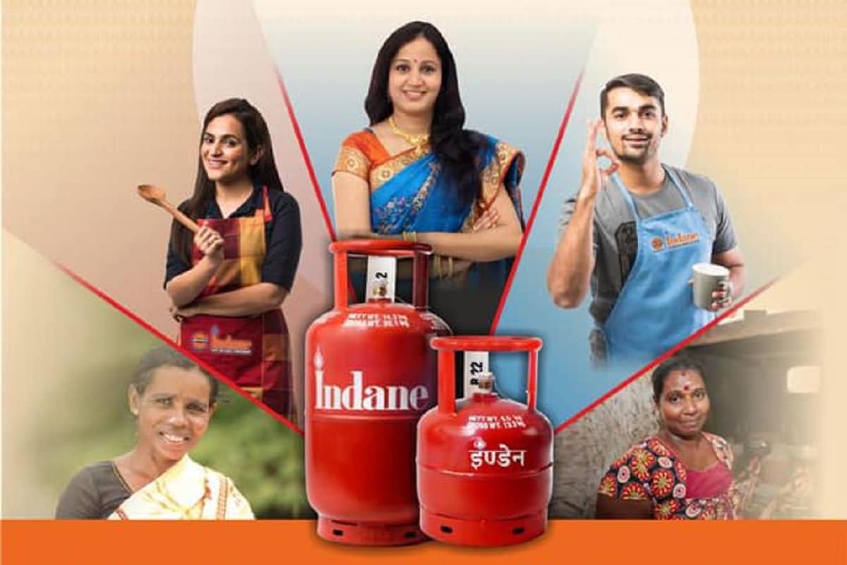 Indane Gas: ఇండేన్ గ్యాస్ కస్టమర్లకు అలర్ట్... ఈ అప్‌డేట్ మీకోసమే ...