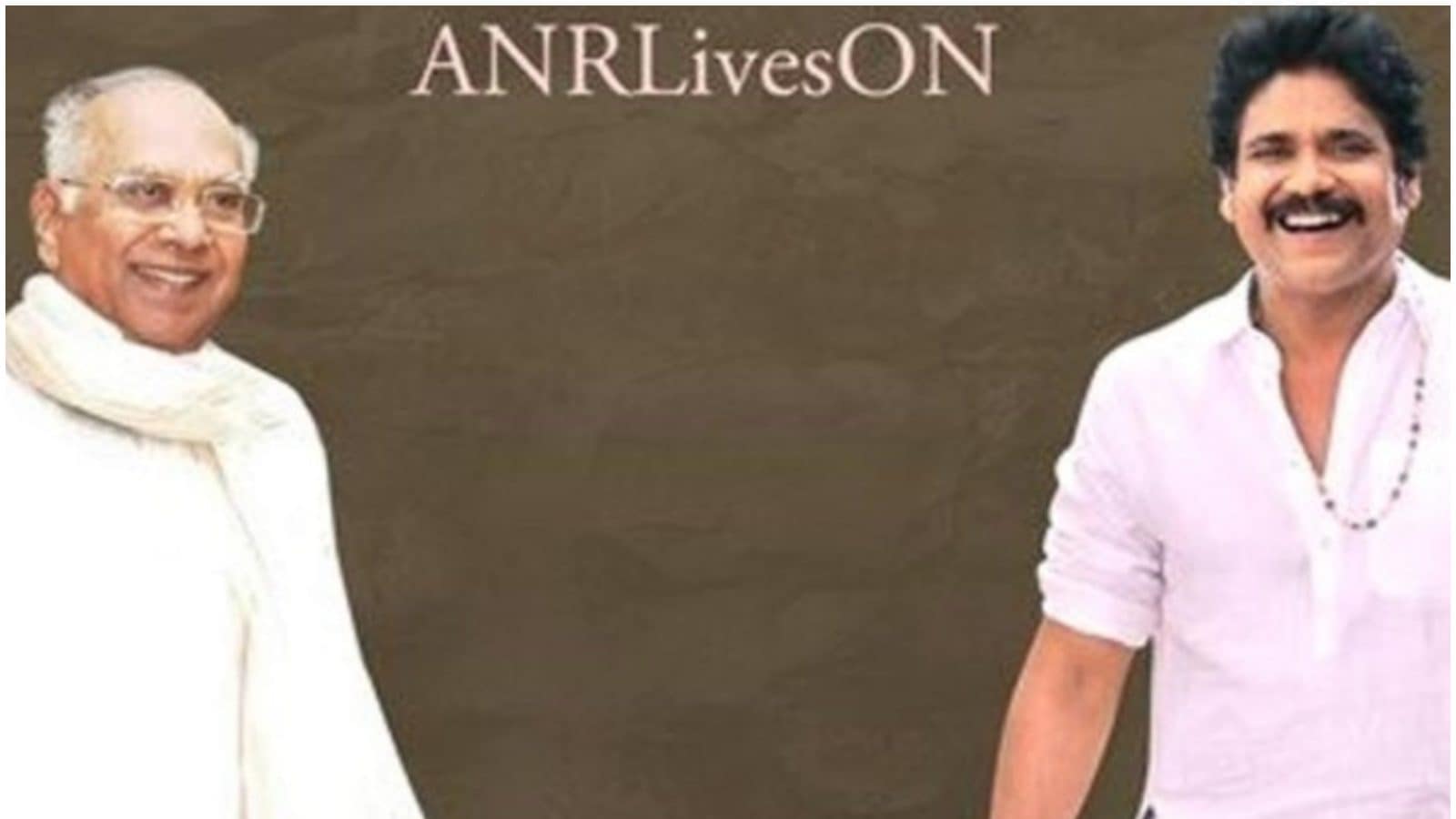 ANR - Nagarjuna: తండ్రీ తనయులైన ఏఎన్నార్, నాగార్జున ఎన్ని సినిమాల్లో ...