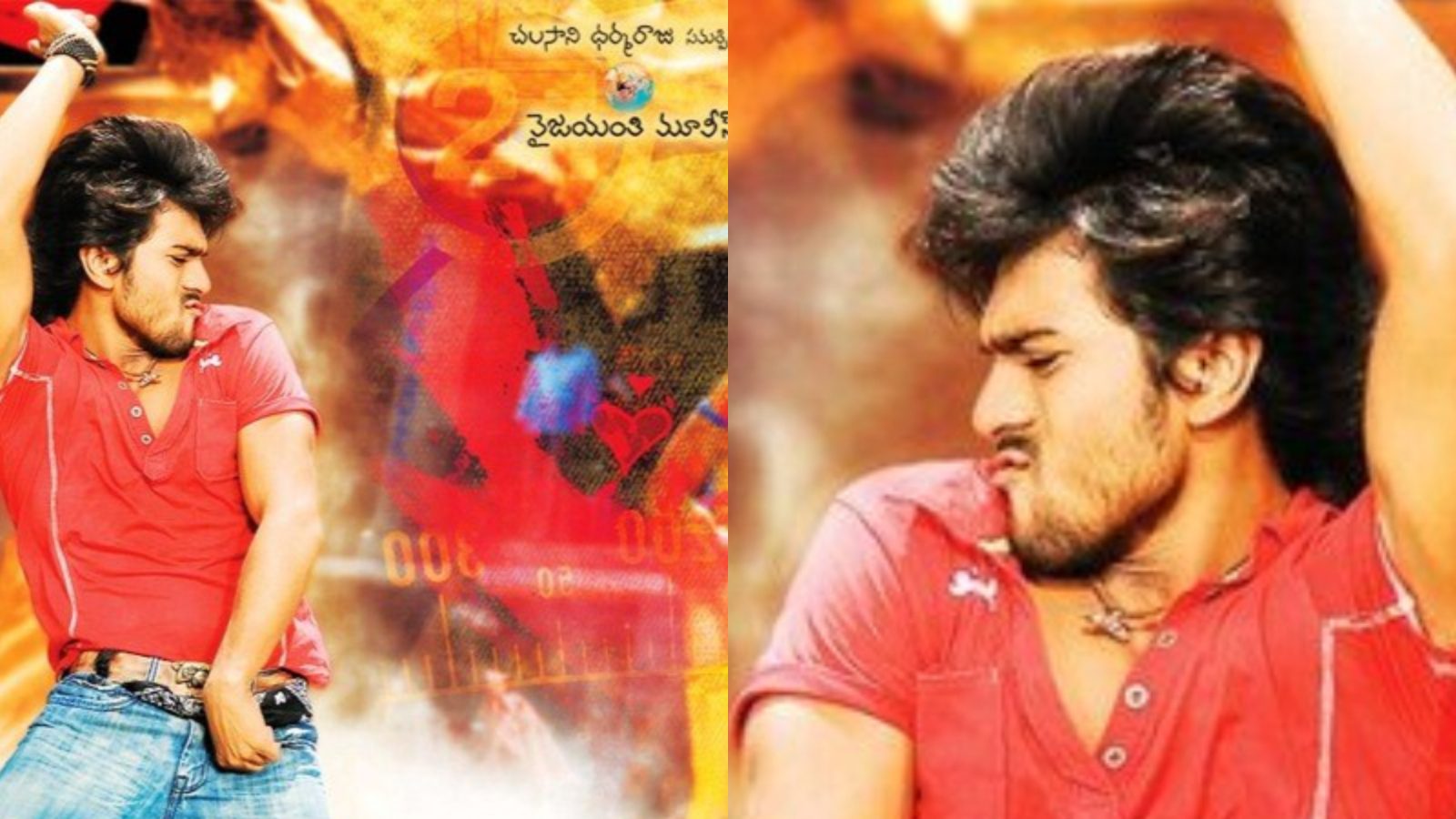 Chirtutha@15Years: బాక్సాఫీస్‌పై రామ్ చరణ్ ‘చిరుత’ ఎటాక్‌కు 15 ఏళ్ళు ...