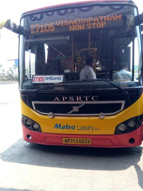 APSRTC Offers: ఏపీఎస్ఆర్టీసీ బంపర్ ఆఫర్.. టికెట్ ధరలో 25శాతం డిస్కౌంట్ ...