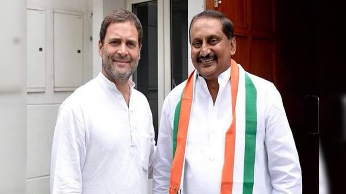Nallari Kiran Kumar Reddy: కాంగ్రెస్ పార్టీకి భారీ షాక్..మాజీ సీఎం ...