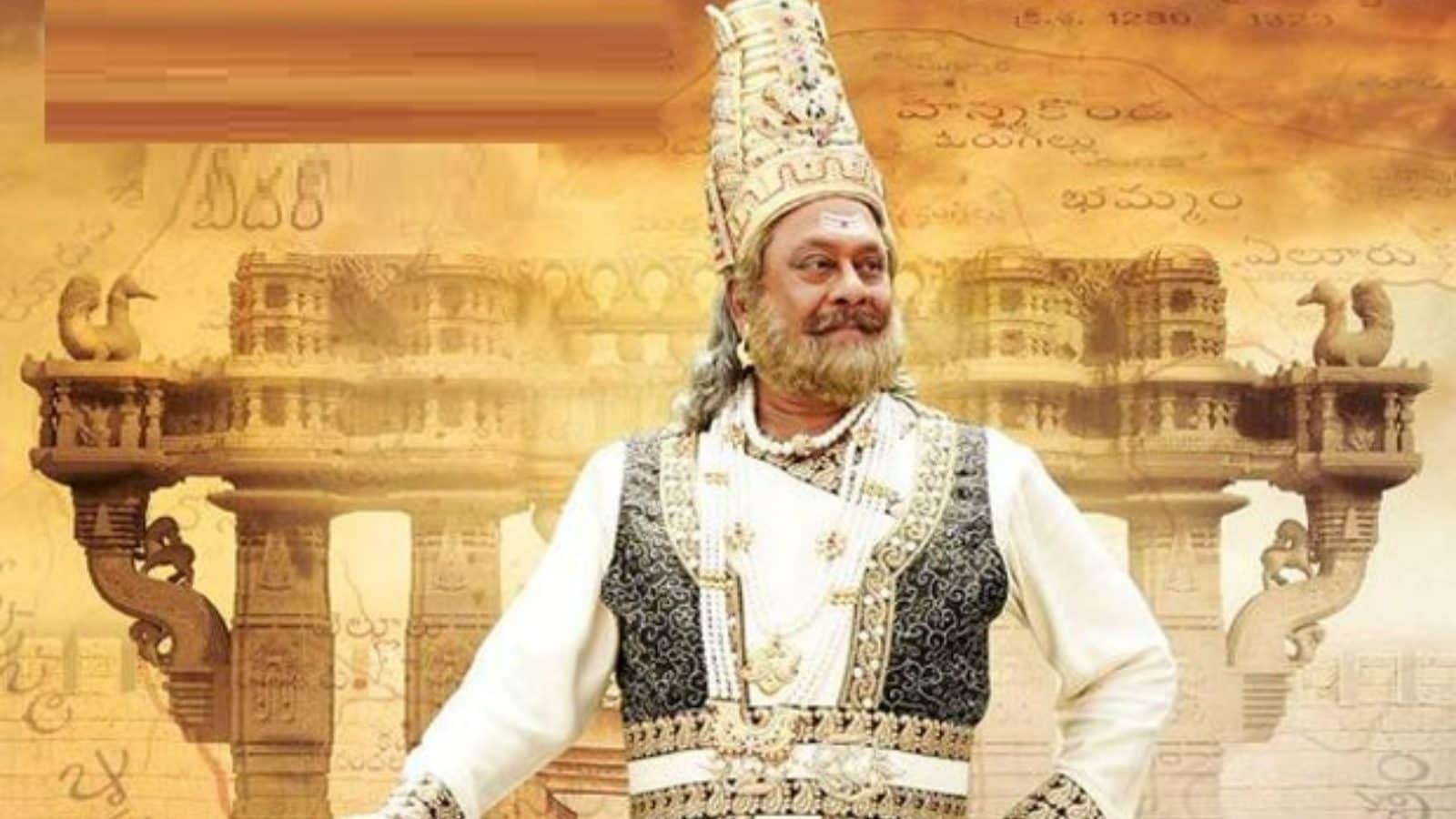 Krishnam Raju: కృష్ణంరాజుది రాజ కుటుంబం.. గుర్రపు బండిపైనే స్కూలుకు ...