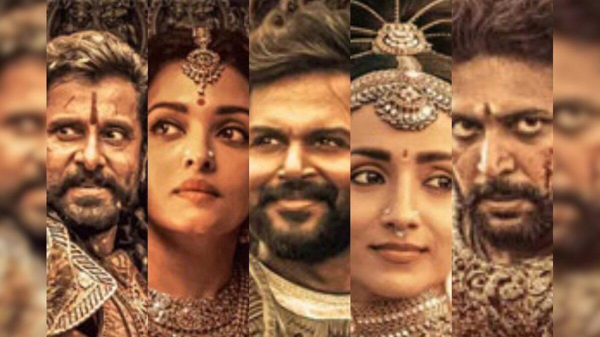 PS-1- Ponniyin Selvan Movie Review: పొన్నియన్ సెల్వన్ మూవీ రివ్యూ ...