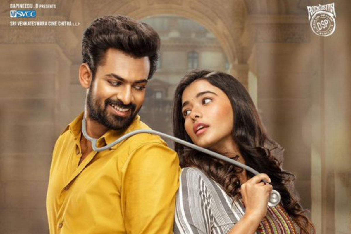 Ranga Ranga Vaibhavanga News, Photos & Videos in Telugu - News18 తెలుగు