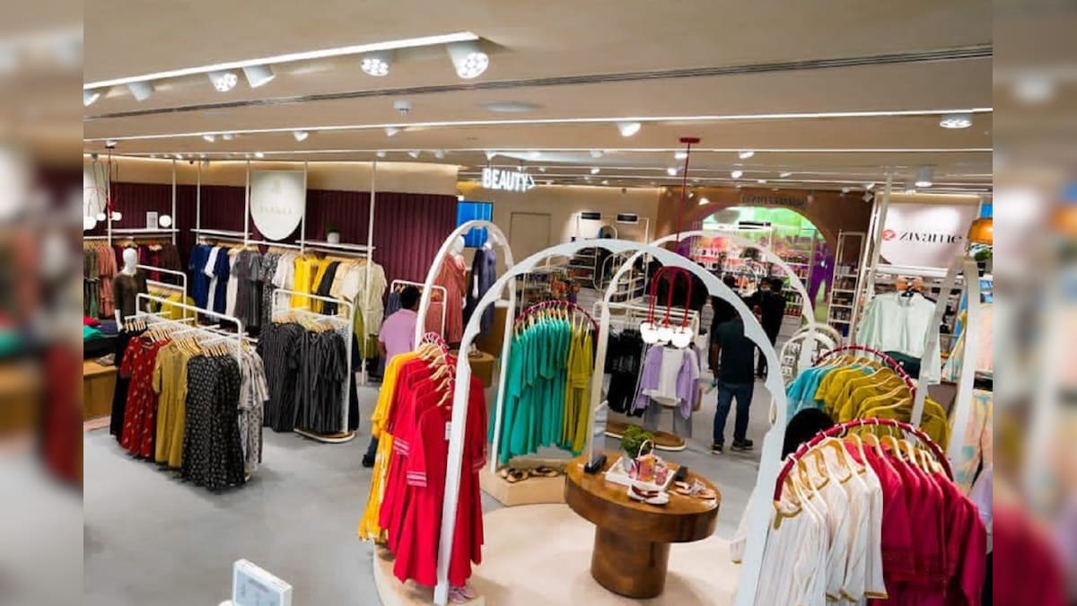 AZORTE: ప్రీమియం ఫ్యాషన్, లైఫ్‌స్టైల్ స్టోర్ లాంఛ్ చేసిన రిలయన్స్ ...