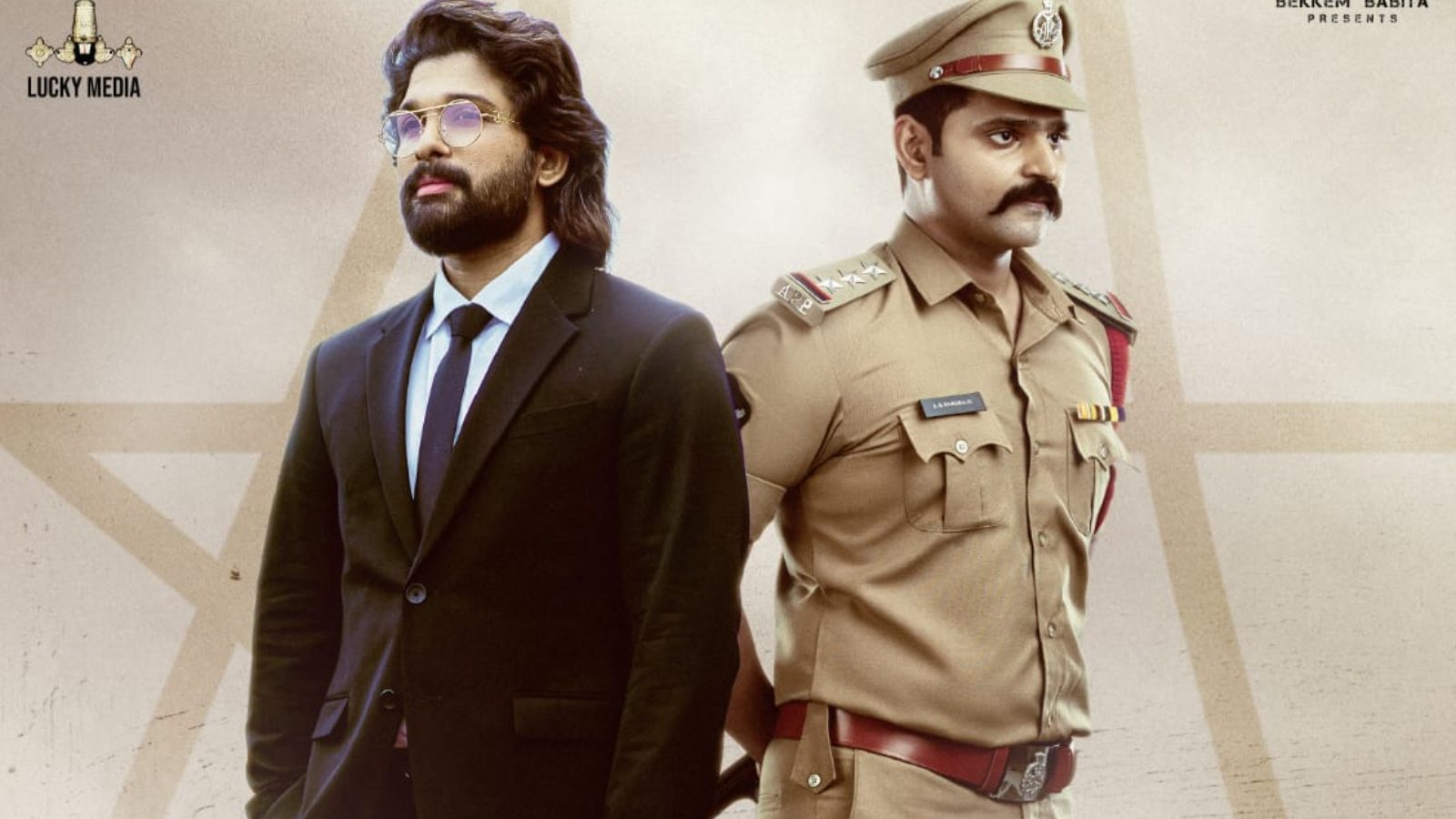 Alluri | Allu Arjun : శ్రీ విష్ణు అల్లూరి ప్రిరిలీజ్ ఈవెంట్‌కు చీఫ్ ...