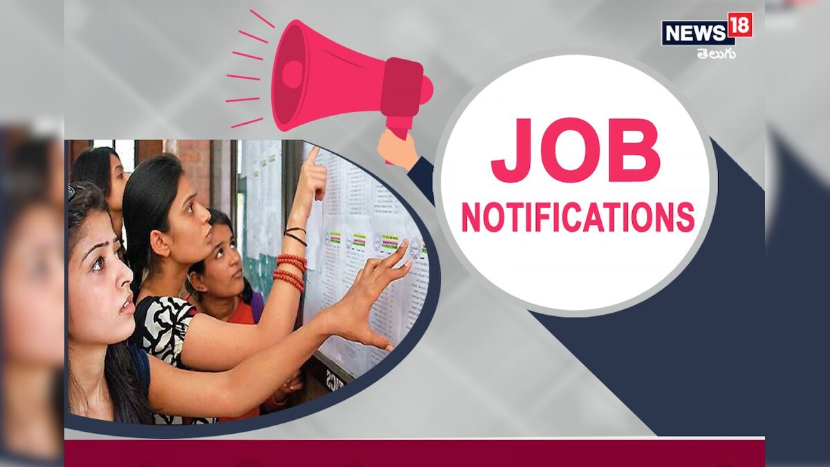 TSPSC Notification: నిరుద్యోగులకు అలర్ట్... 833 పోస్టులకు దరఖాస్తు ప్రక్రియ ప్రారంభం – News18 తెలుగు