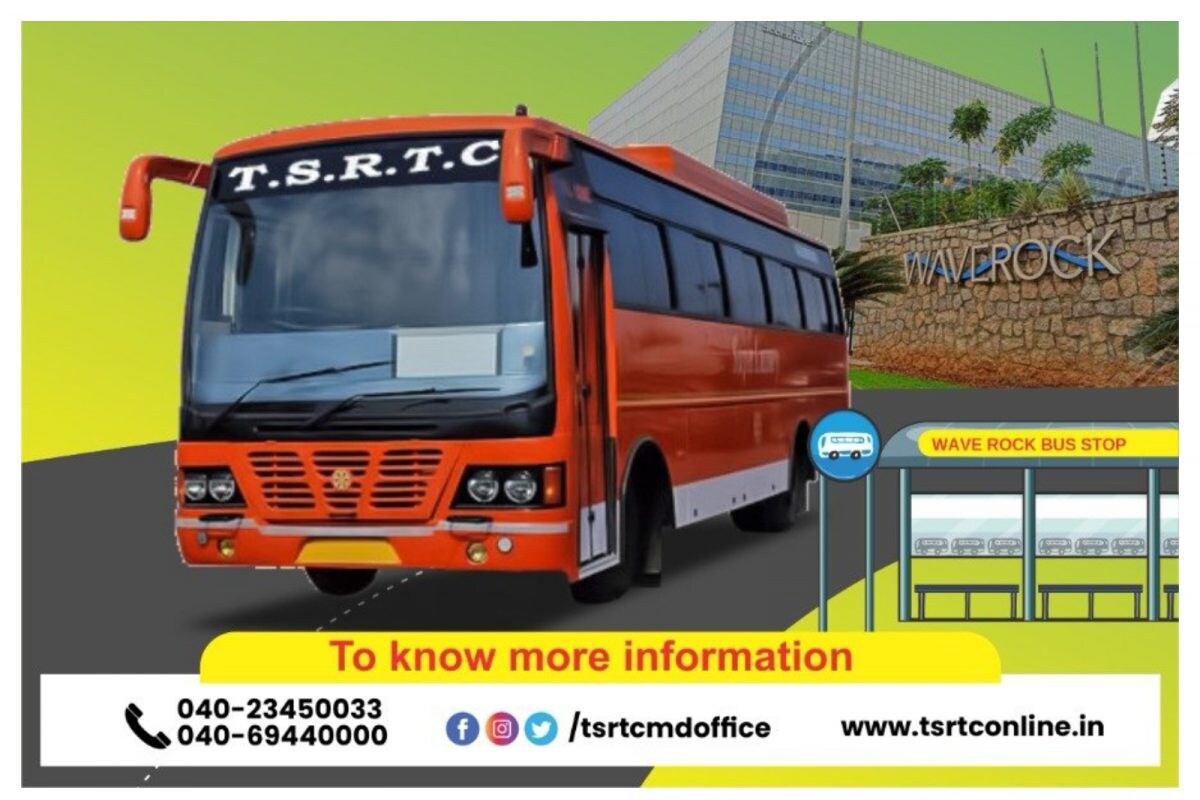 బతుకమ్మ, దసరా పండుగలకు సొంతూళ్లకు వెళ్తున్న వారికి శుభవార్త.. TSRTC ...