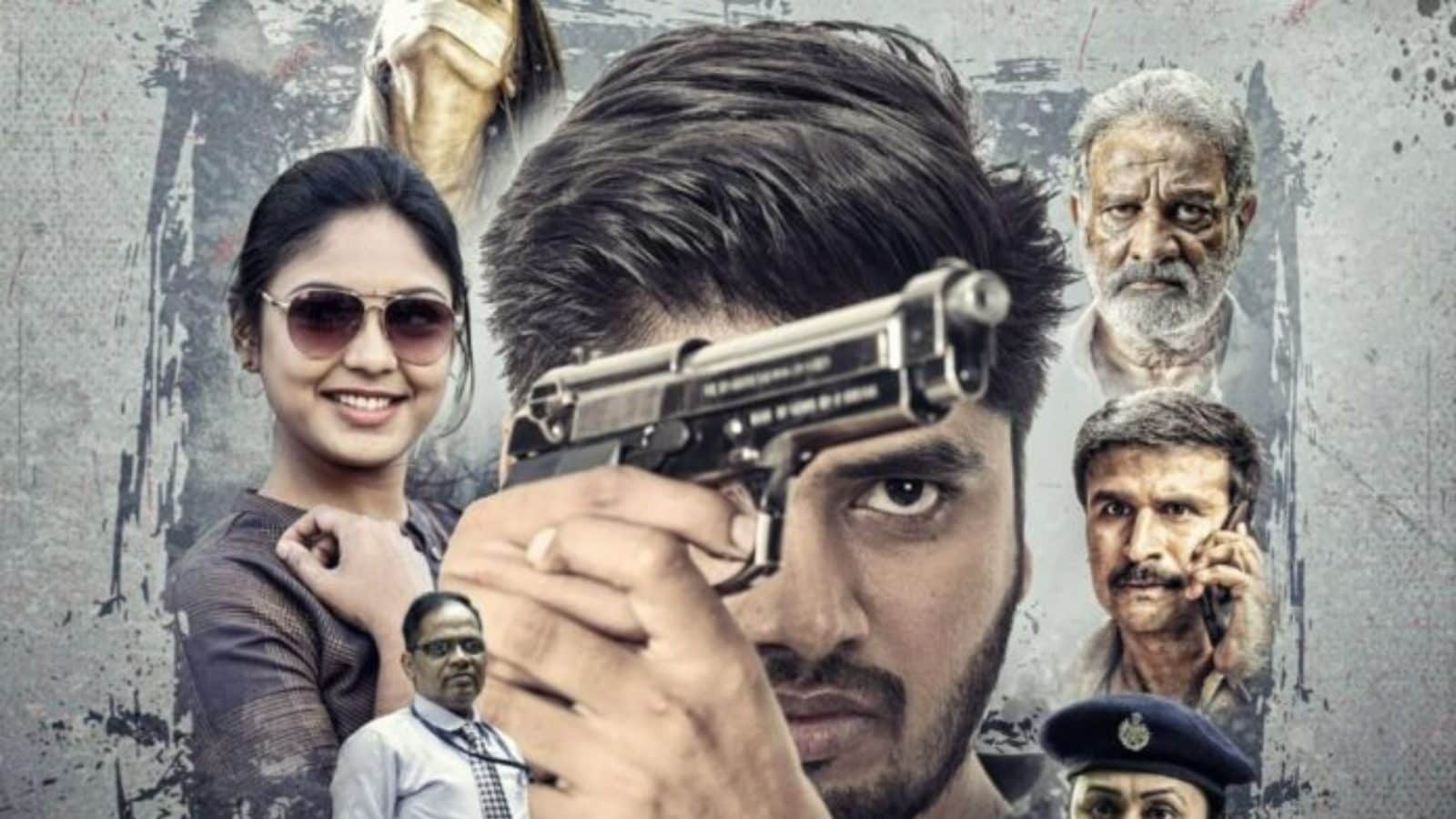 Am Aha Review: ‘అం అ:’ మూవీ రివ్యూ.. ఇంట్రెస్టింగ్ ఐడియా.. - News18 తెలుగు