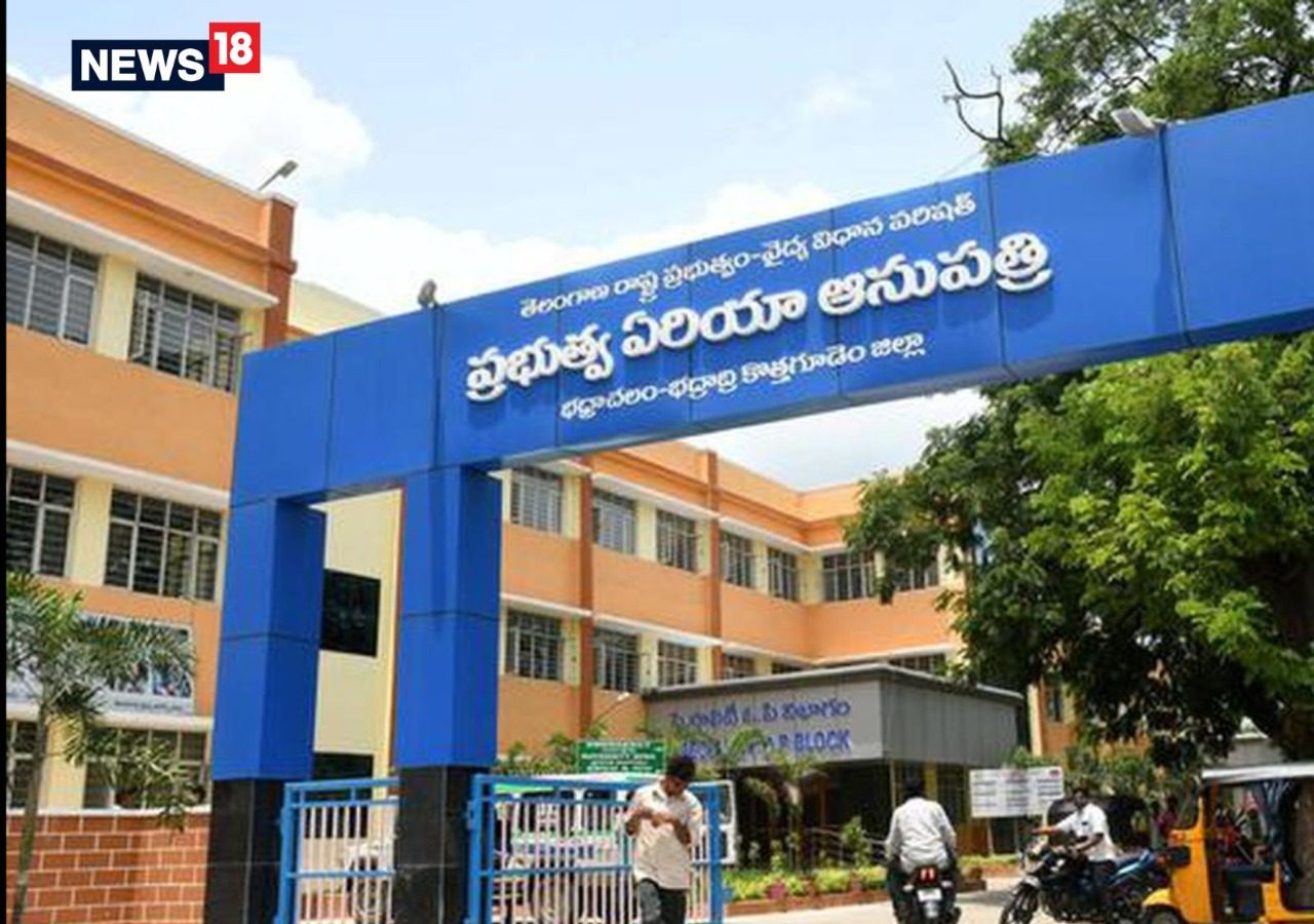 Bhadradri Kothagudem: నొప్పులతో బాధపడుతున్న ఆ గర్భిణీని ...