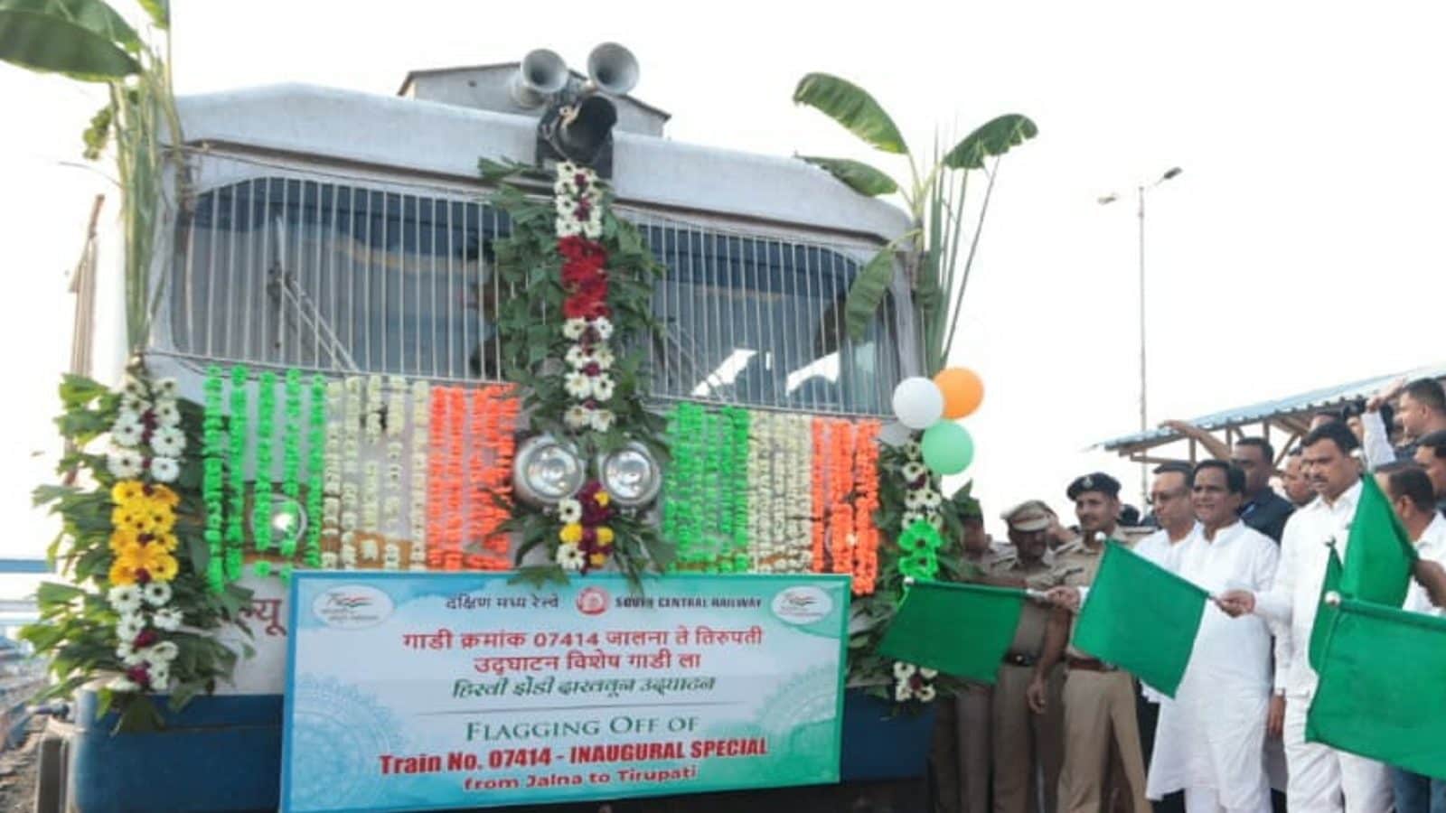 South Central Railway launches direct train from marthwada region to ...