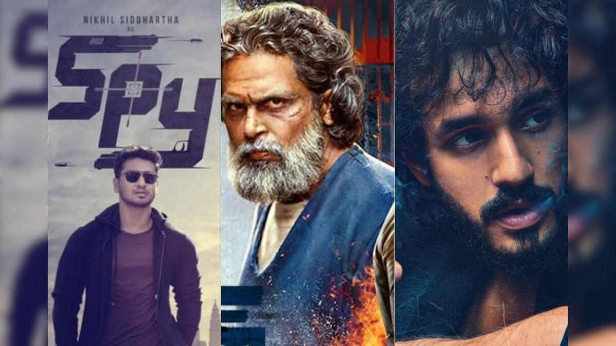 Spy Heroes : కార్తి ‘సర్దార్’ సహా గూఢచారి RAW ఏజెంట్ పాత్రల్లో ...