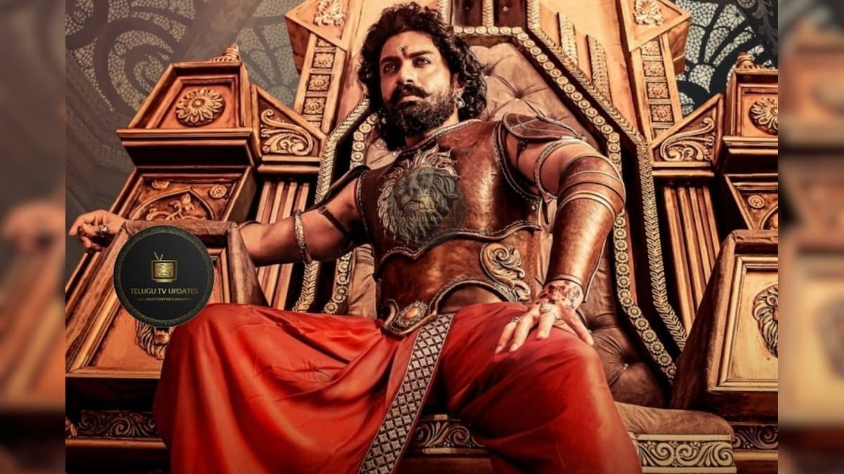 Bimbisara: వరల్డ్ టెలివిజన్ ప్రీమియర్‌‌గా కళ్యాణ్ రామ్ ‘బింబిసార’ మూవీ ...