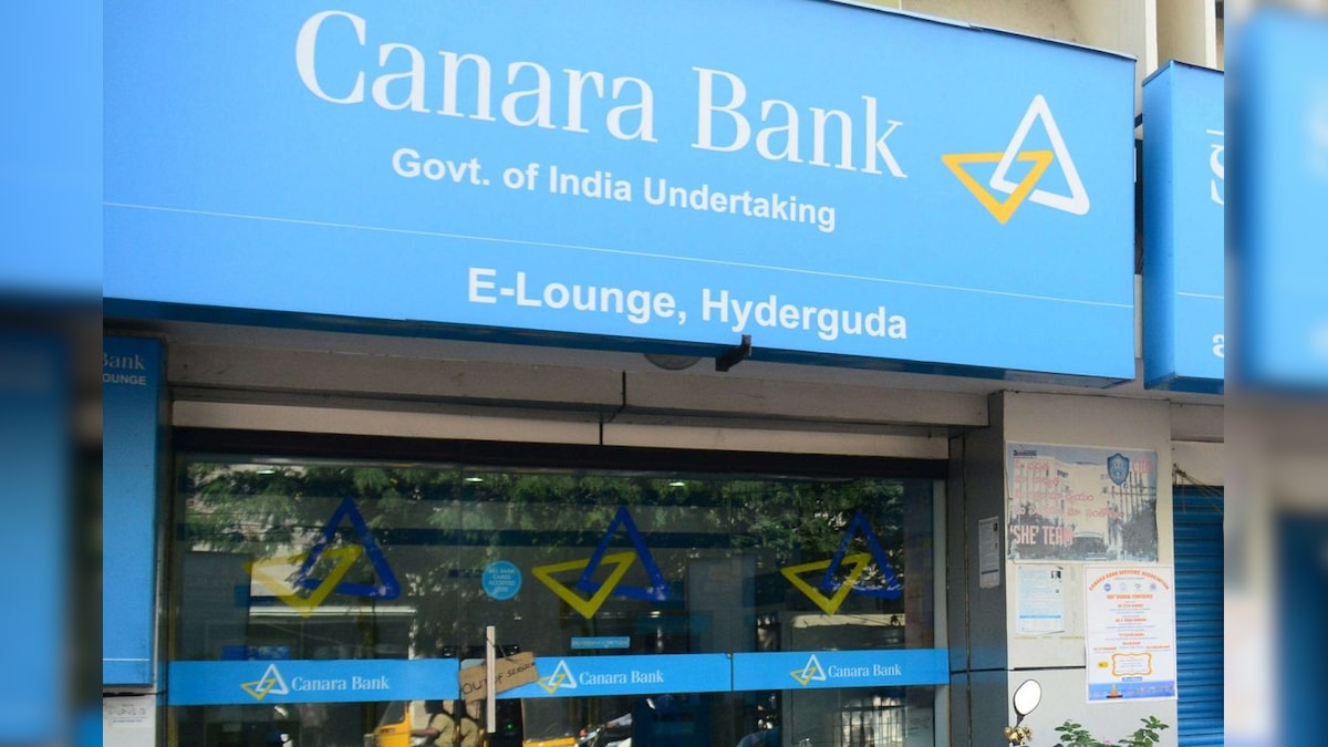 Canara Bank: కెనరా బ్యాంక్ కస్టమర్లకు అలర్ట్... మెసేజ్, మెయిల్ ద్వారా ...