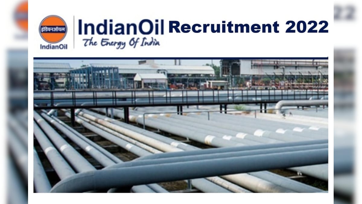 Jobs In IOCL: ఇండియన్ ఆయిల్ కార్పొరేషన్ లో ఉద్యోగాలు.. ఐదు రీజియన్ల ...