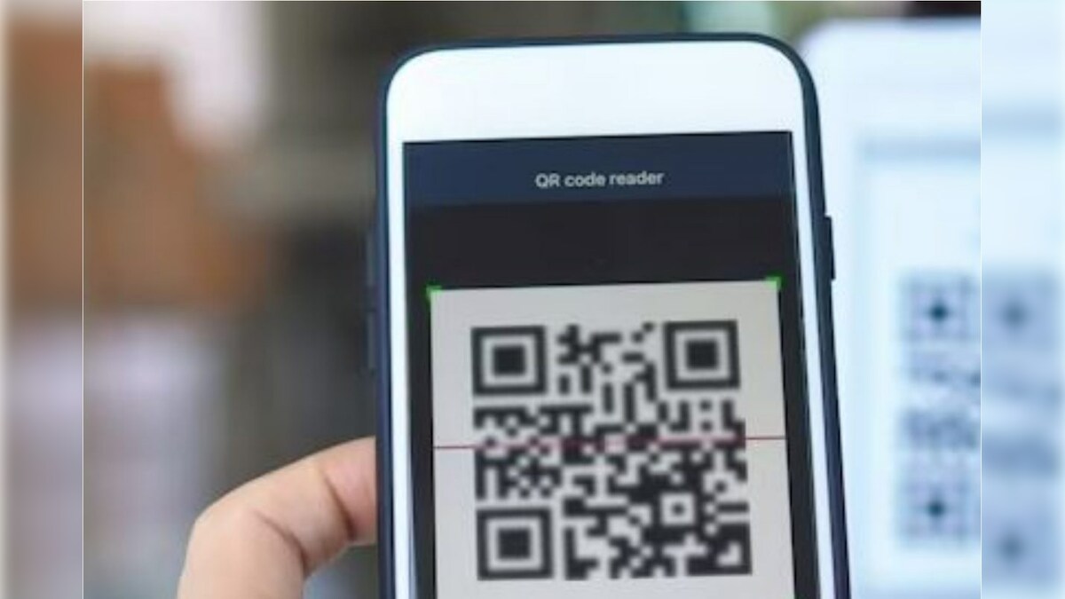 Emergency Medical Care:ఎమర్జెన్సీ సమయంలో ప్రాణాలు కాపాడే క్యూఆర్ కోడ్స్ ...