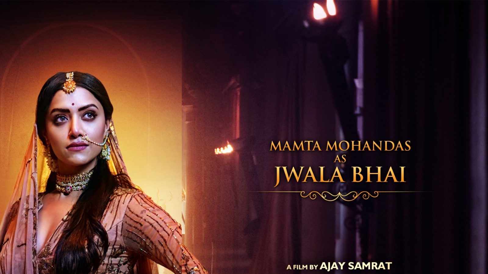 Rudrangi : 'రుద్రంగి' చిత్రంలో జ్వాలాబాయి దొరసానిగా ఆకట్టుకుంటున్న మమతా ...