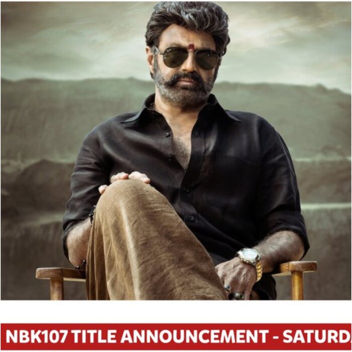 NBK 107 - Veera Simha Reddy:మరోసారి ఆ ప్రాంతంలోనే బాలయ్య షూటింగ్ ...