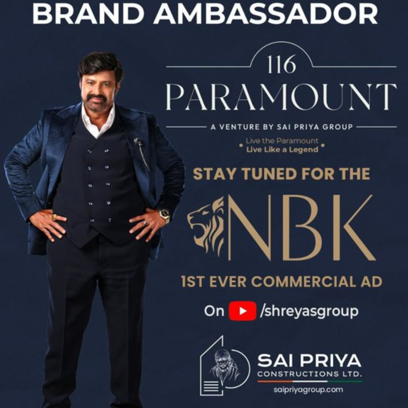 Balakrishna: బాలయ్య బన్‌గయా బ్రాండ్ అంబాసిడర్.. కొత్త అవతారంలో నట సింహా ...