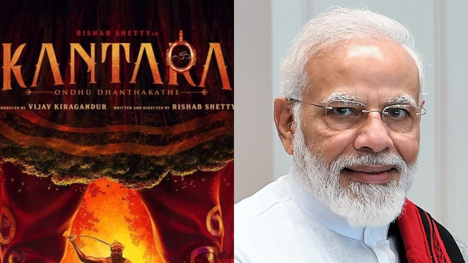 Kantara | Narendra Modi : కాంతార మూవీని చూడనున్న ప్రధాని మోదీ ...