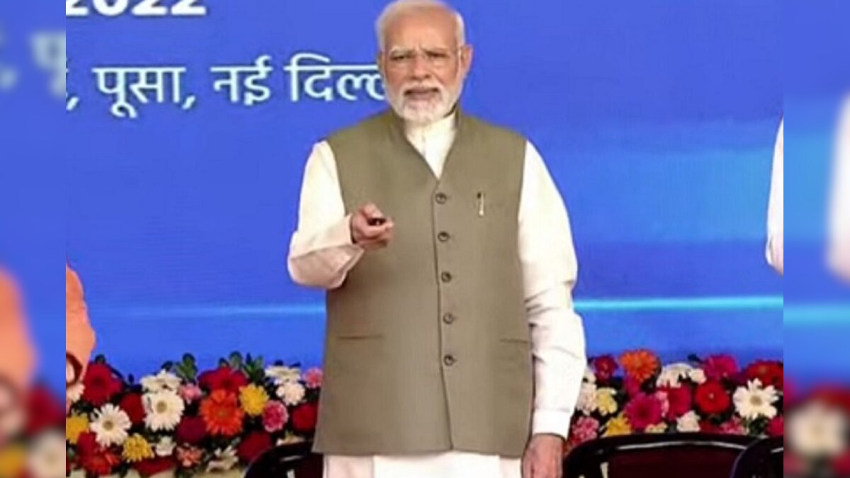 PM Kisan: పీఎం కిసాన్ డబ్బులు వచ్చేశాయి... చెక్ చేయండి ఇలా