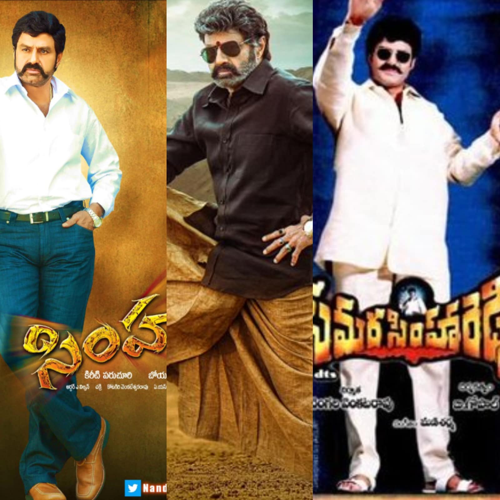 Veera Simha Reddy: వీరసింహారెడ్డి సహా ’సింహా’ సెంటిమెంట్‌తో బాలయ్య ...