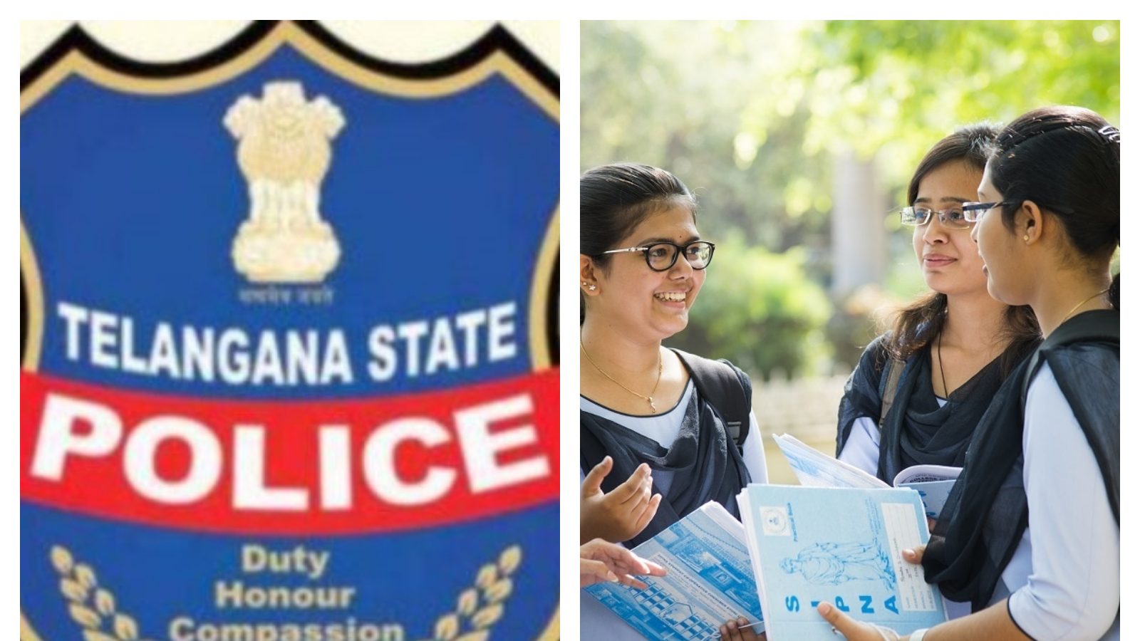 Telangana Police: తెలంగాణ విద్యార్థులకు గుడ్ న్యూస్.. పోలీసులు ...