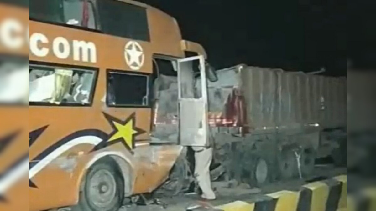 Rewa Accident: బస్సు-ట్రక్కు ఢీ.. 14 మంది మృతి.. హైదరాబాద్‌ నుంచి వెళ్తుండగా ఘోర ప్రమాదం ...