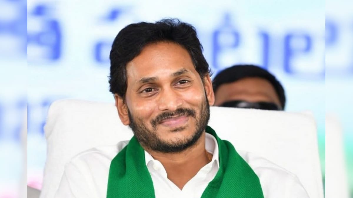 YSR Rythu Bharosa: రైతులకు శుభవార్త.. నేడు రైతు భరోసా నగదు విడుదల ...