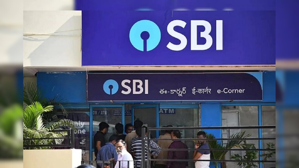 బ్యాంక్ అకౌంట్‌ను ఒక బ్రాంచ్ నుంచి మరో బ్రాంచ్‌కు ఆన్‌లైన్‌లో ఇలా ...