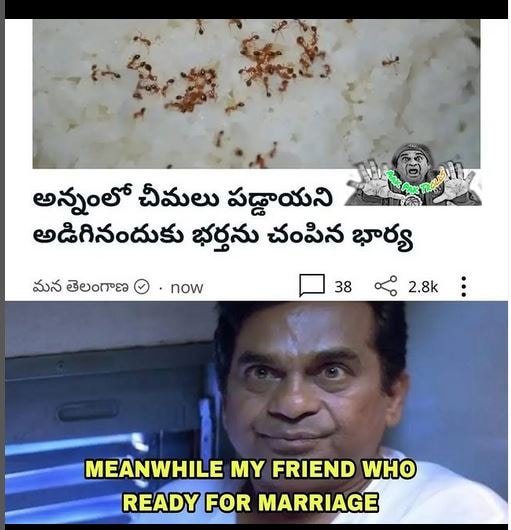 Telugu Memes : సరదా నవ్వుల మీమ్స్.. టాలీవుడ్ అప్‌డేట్స్ – News18 తెలుగు