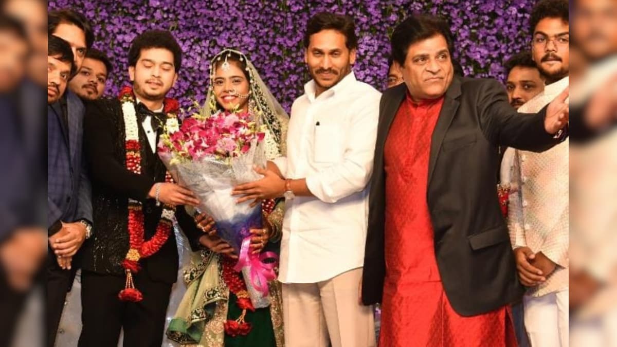 Ali Daughter Reception: ఆలీ కూతురు రిసెప్షన్‌కు జగన్మోహన్ రెడ్డి ...