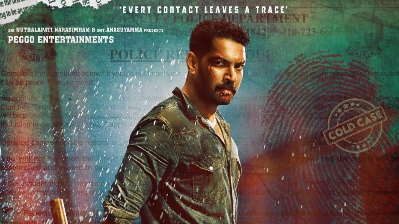 young hero Karthik Raju Atharva ready to release | విడుదలకు ...